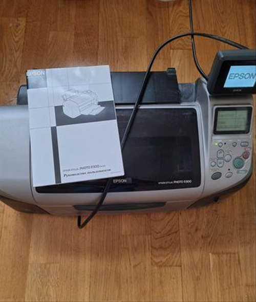 Принтер цветной Epson r300