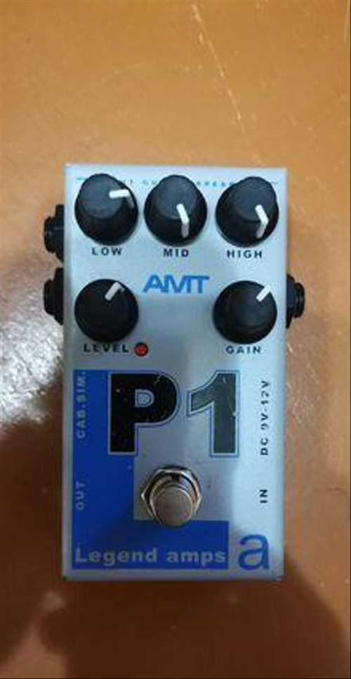 Amt P1 Legends Amps Торг