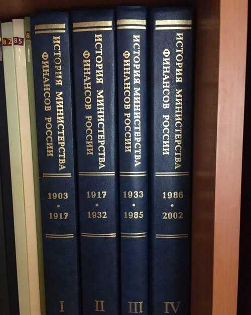 Книги (коллекционные )