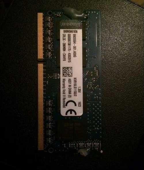 Оперативная память DDR3-Sodimm(2gb) (Для ноутбука)