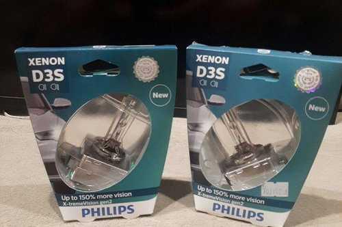 Лампа Philips D3S X-treme vision generator +150