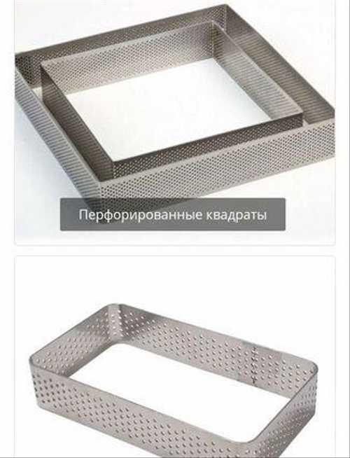 Форма для выпечки