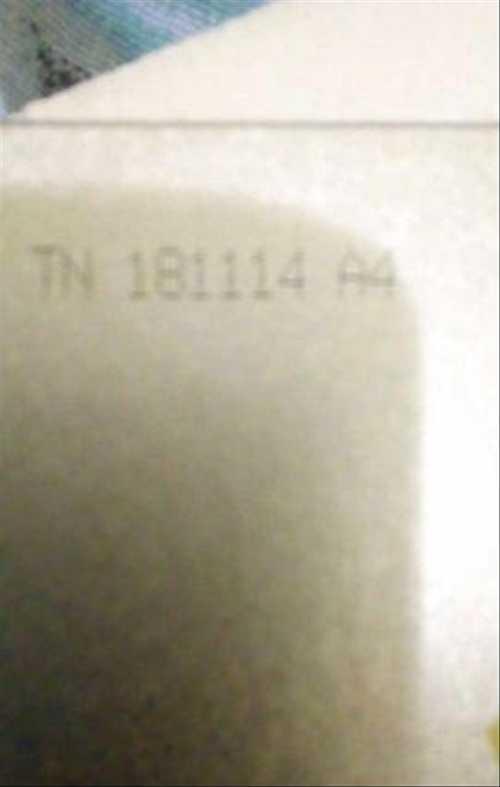 Матрица для планшета Дигма оптима 10.3 новая,тольк