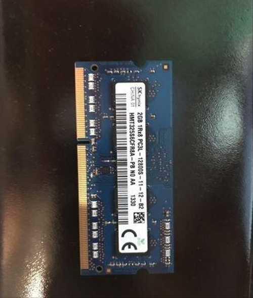 SK Hynix DDR3L SO-dimm 2GB - память для ноутбука