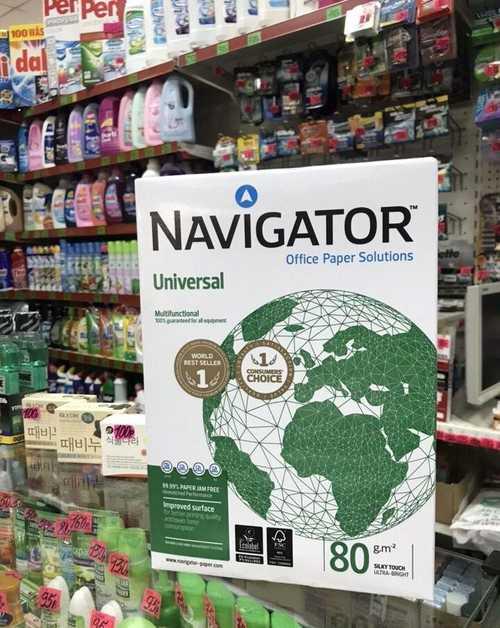 Бумага для принтера Navigator Universal А4 500 л