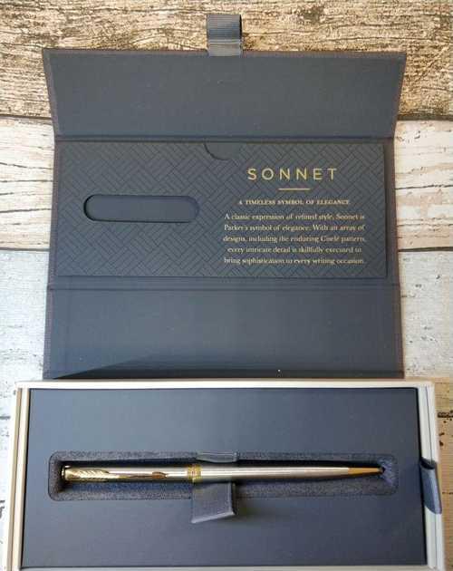 Ручка Parker Sonnet Stainless Steel Slim GT шарик