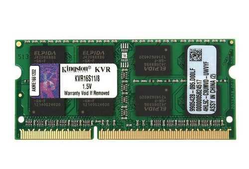 Планка памяти на 8 Гб для ноутбука DDR3 1600 Mhz