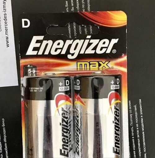 Батарейки Energizer Max D-LR20 2шт