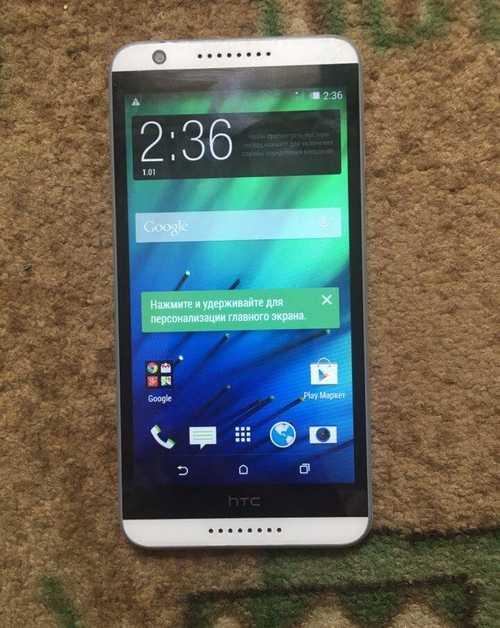 Телефон HTC Desire 820G