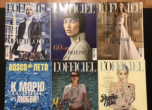 Журналы L’officiel Россия 2014-2016г
