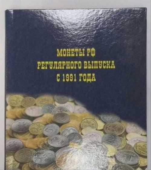 Папка с листами и описанием для погодовки с 1991г