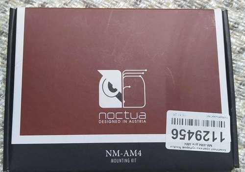 Noctua NM-AM4