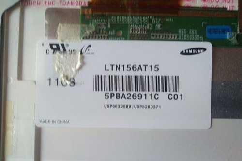 Матрица Samsung ноутбука 15,6" 40 pin LTN156AT15