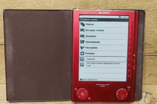 Электронная книга Sony PRS-505 e-ink Red