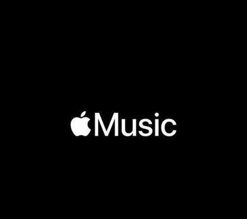 Подписка Apple music. 5 месяцев бесплатно
