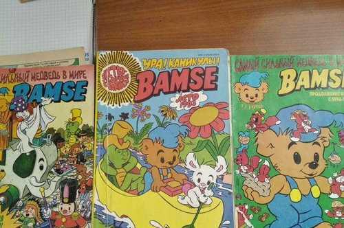 Комиксы bamse 1993-1996гг
