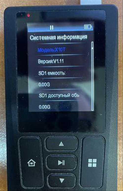 Mp3 плеер xDuoo x10t
