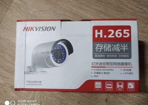 Камера видеонаблюдения hikvision DS-2CD2022WD-I 4m