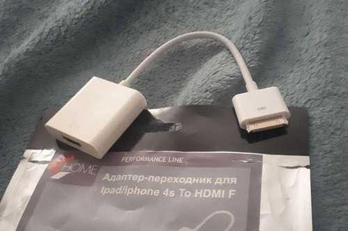 Переходник iPhone 4s, iPad, 30 pin на hdmi