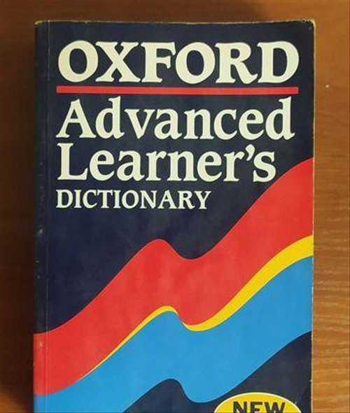 Oxford Advanced Learner's Dictionary