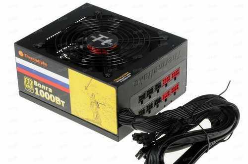 Thermaltake волга 1000w