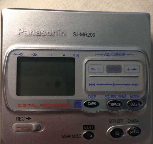Mini disc Panasonic SK-MR200