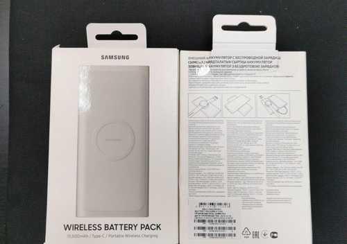 Power bank SAMSUNG EB-U1200 10 000 mAh с быстрой б