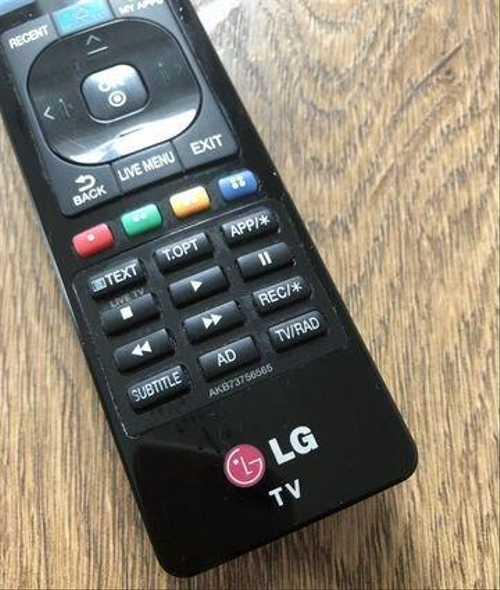 Пульт для Lg Smart TV