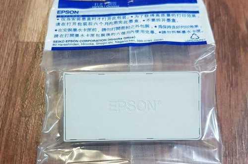 Картриджи Epson RX700