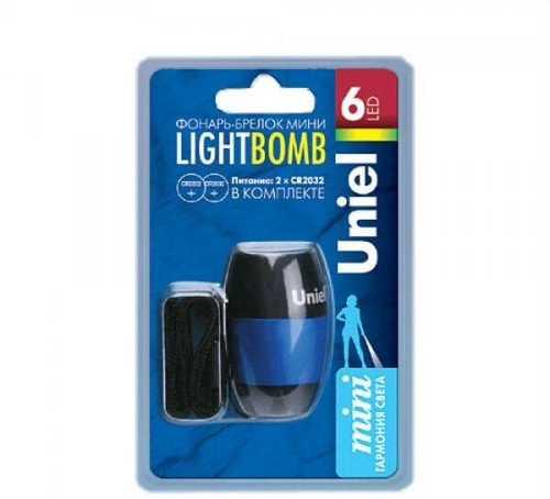 Фонарь-брелок мини Uniel light bomb
