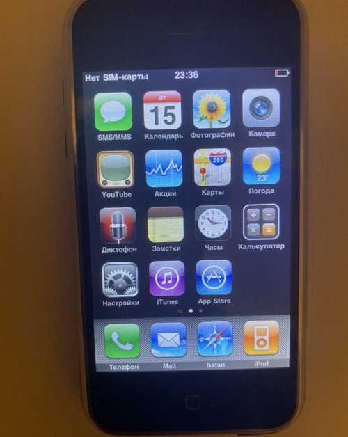 iPhone 2g 8gb