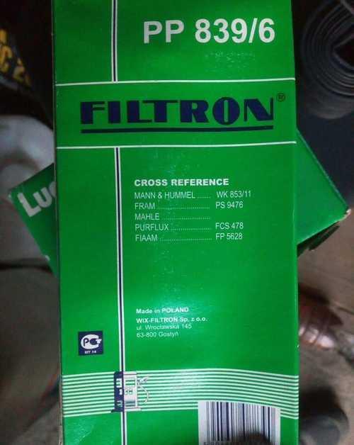 Ford Galaxy, Sharan Топл. фильтр Filtron PP839/6