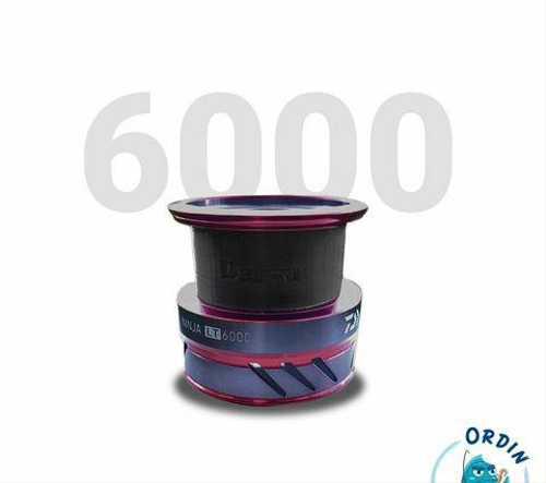 Экономайзер для Daiwa LT6000