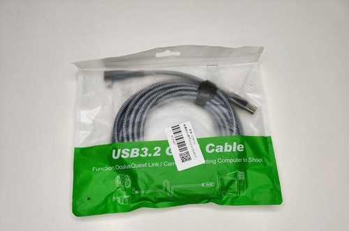 Oculus link cable usb 3.2