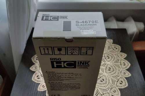 Краска для Riso HC5500 (S-4670E) (черный)