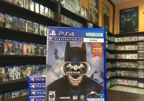 Batman Arkham VR PS4