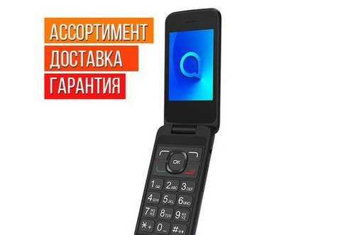 Мобильный телефон Alcatel 3025X