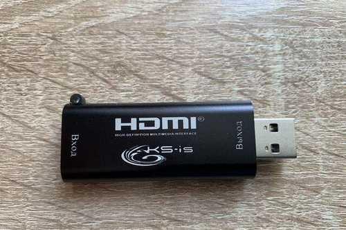 Адаптер видеозахвата hdmi USB 2.0 KS-is (KS-459)