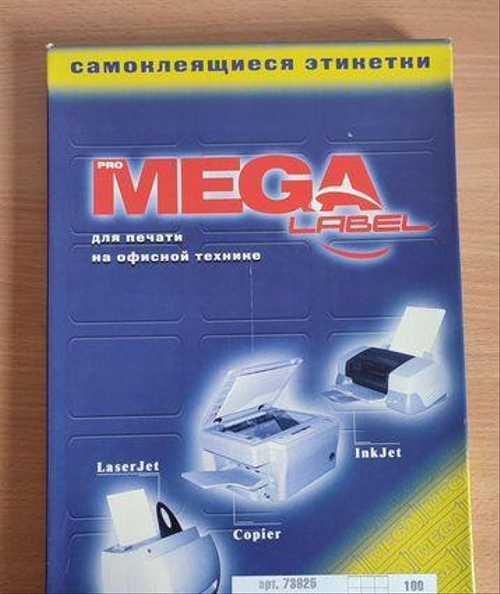 Самоклеющиеся этикетки mega-label