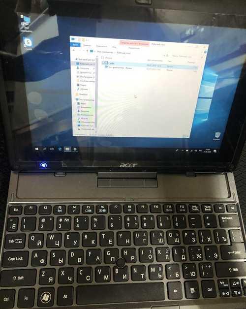 Планшет acer aspire iconica TAB W 501 711610\990