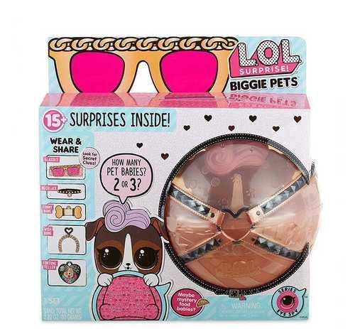 L.O.L. Surprise biggie pets D.J.9 собачка 2 волна
