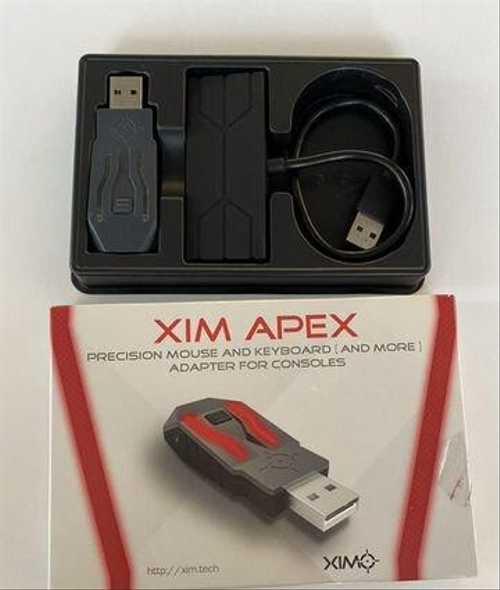 Xim Apex