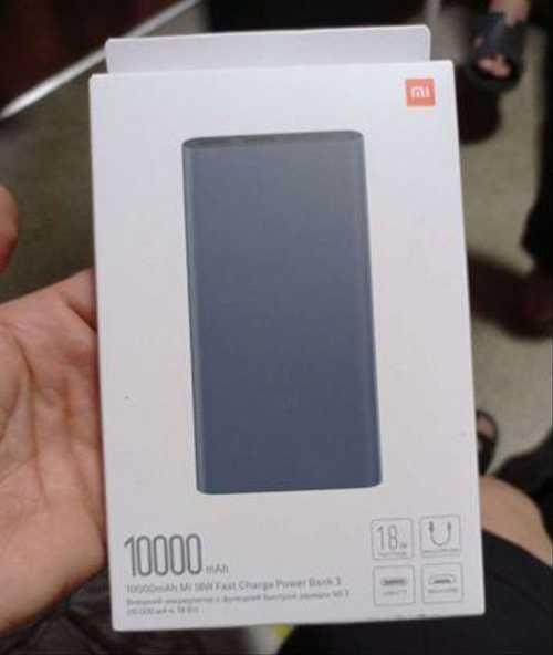 Xiaomi Mi Power Bank 3 PLM13ZM 10000мАч