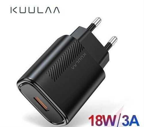 Быстрая зарядка Kuulaa Quick Charge 3,0