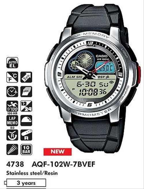 Casio AQF-102 ремешок новый, оригинальный