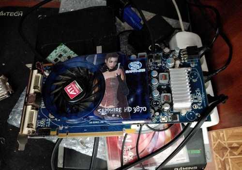 Radeon HD 3870