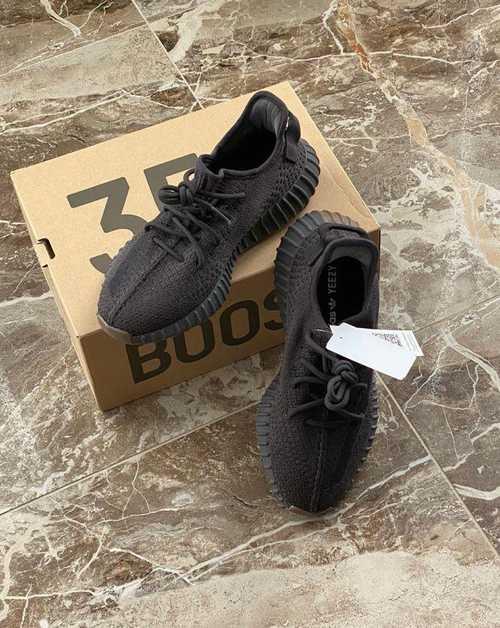Кроссовки Yeezy boost 350 cinder