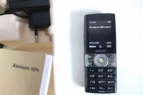 Телефон Philips Xenium 9 - 9k