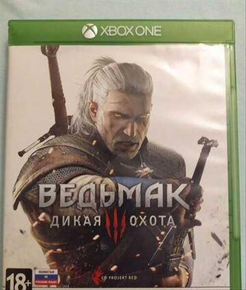 Когда выйдет обновленный ведьмак 3 на xbox series x