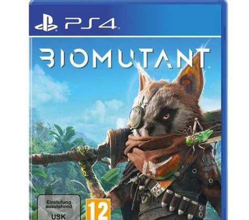 Biomutant Стандартное издание (New)(PS4, русская в